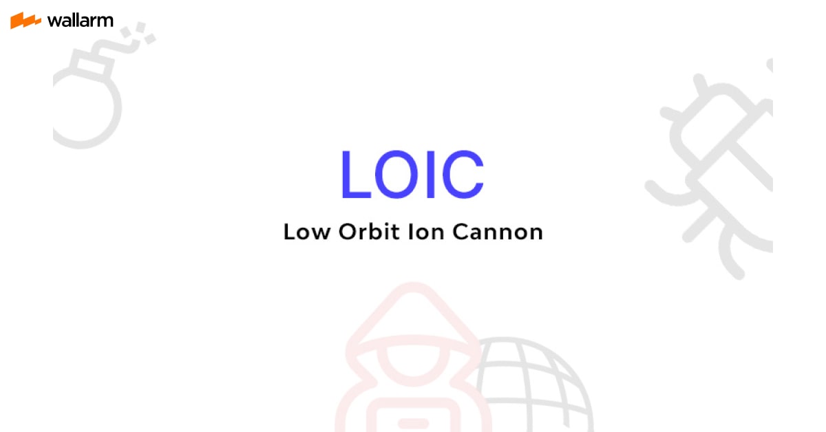 What is LOIC ? - Low Orbit Ion Cannon